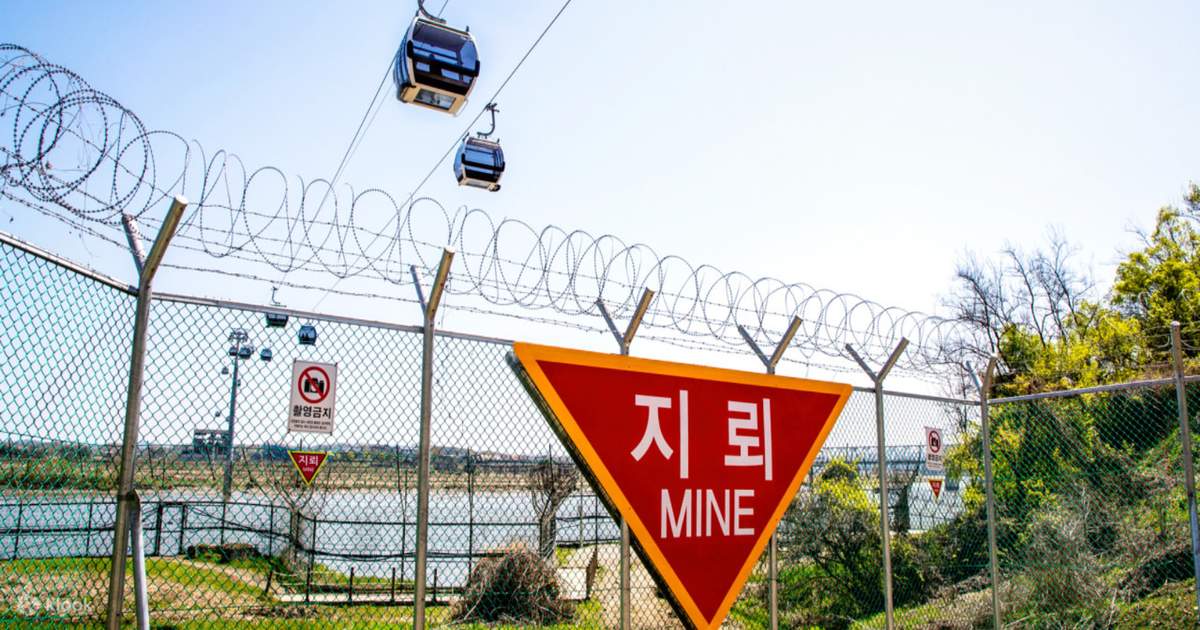 [DMZ & Art] Peace Gondola (N. Korea View) & Peace Park & Hey Museum - Klook